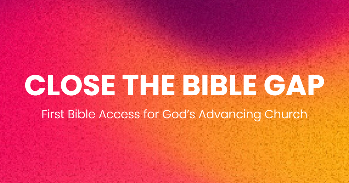 Splash Page - CloseTheBibleGap